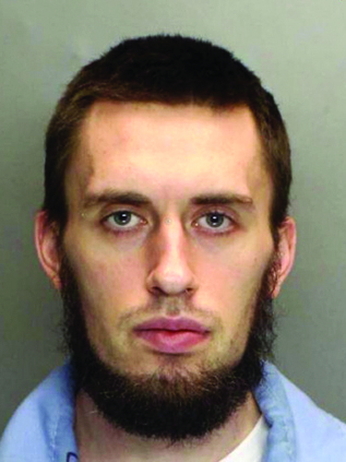 Bendik conviction stands | News, Sports, Jobs - The Express